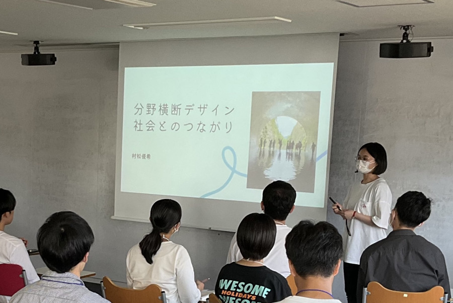 在学生向け広報誌「新大広報」に『niceプログラム』の特集が掲載されました！｜新潟大学・全学分野横断創生プログラム Nice