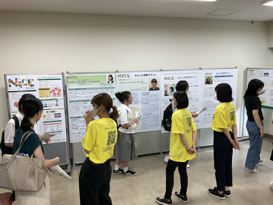 在学生向け広報誌「新大広報」に『niceプログラム』の特集が掲載されました!|新潟大学・全学分野横断創生プログラム Nice